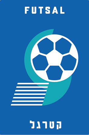 Maccabiah 2025 Games - Official Jewish Olympic Games