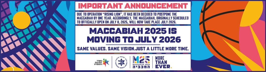 Maccabiah 2025 Games - Official Jewish Olympic Games