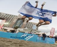 Maccabiah