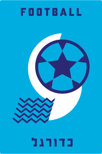 Maccabiah 2026 Games - Official Jewish Olympic Games
